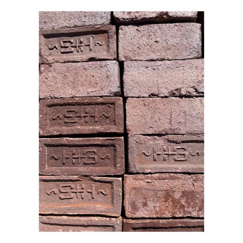 Hard Sewer Brick - Linden Block Masonry & Hardscape Products